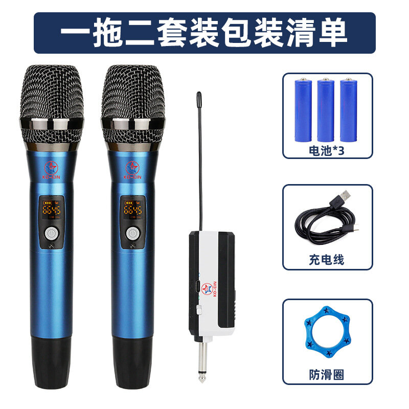 Микрофон UHF FM, беспроводной, перезаряжаемый, динамическая катушка, в форме сердца