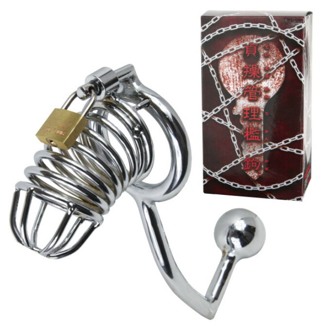 Клетка с анальным шариком Chastity Control Cage Hook
