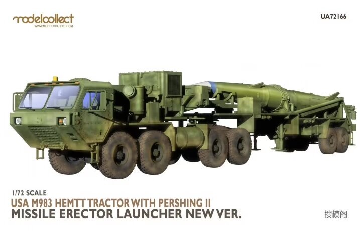 UA72166 Мобильный ракетный комплекс Pershing II с тягачом Oshkosh M983