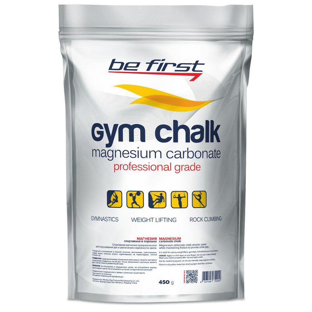 Be First Спортивная магнезия Gym chalk (450гр)