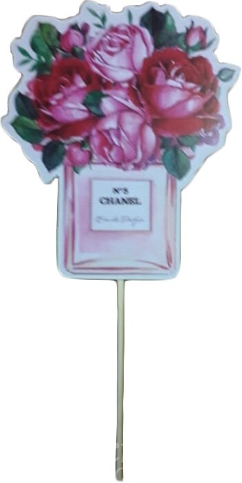 Топпер для торта Духи (Набор из 3 шт.)