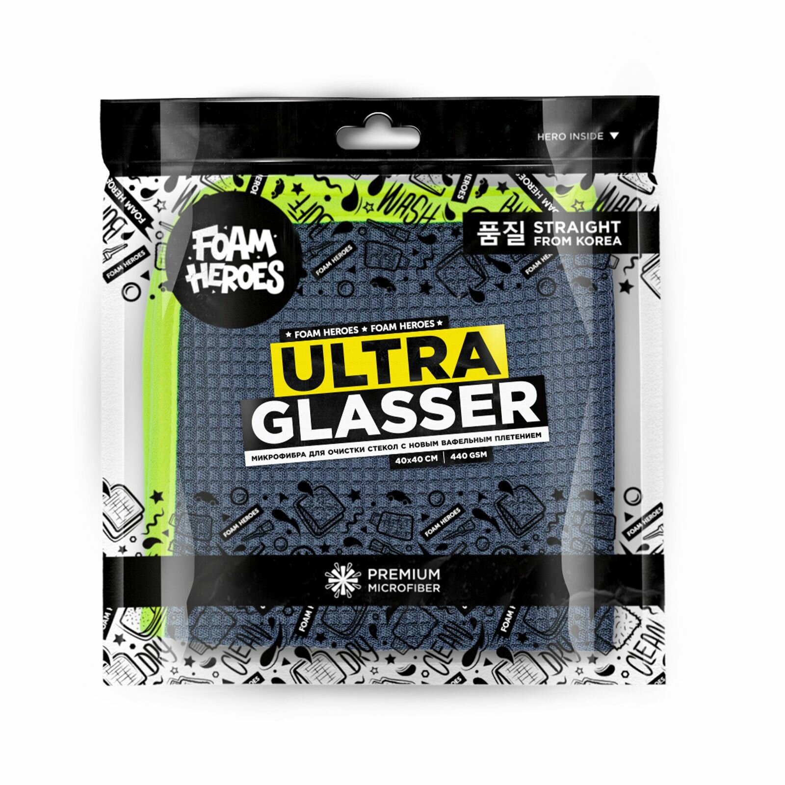 Foam Heroes микрофибра для очистки стекол с новым вафельным плетением Ultra Glasser 40х40см, 440г/м2