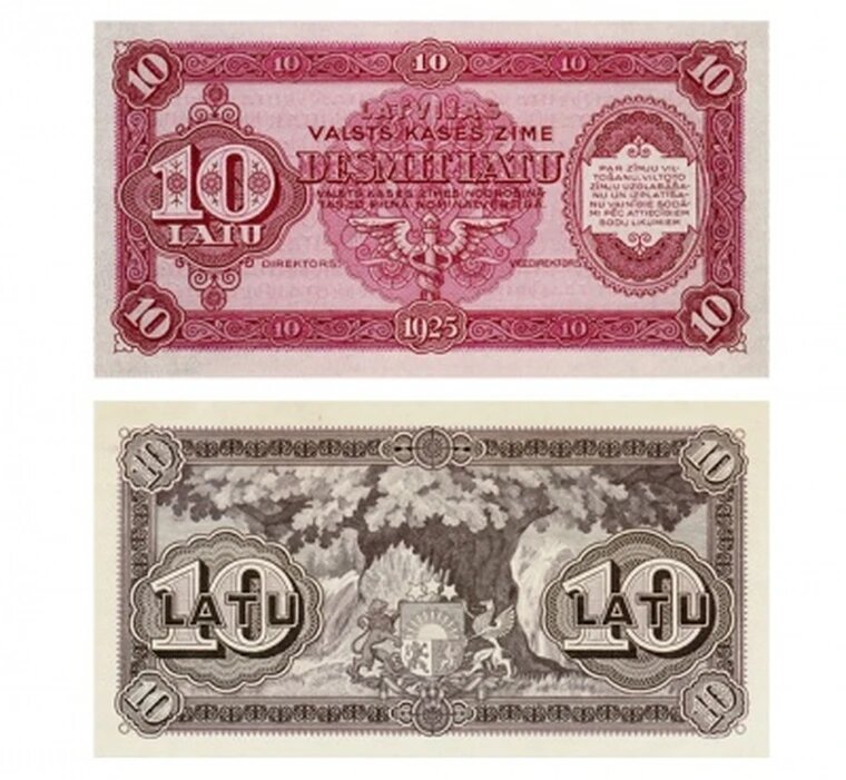 10 лат 1925 Латвия, сувенирная копия, банкноты и купюры редкие коллекционные