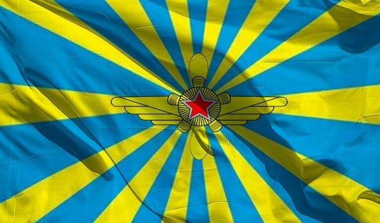 Флаг инженерно-авиационной службы ВВС СССР, 90х135 см на сетке для улицы, для флагштока