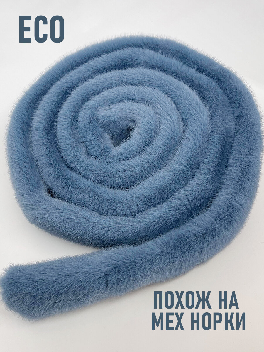 Пояс для женщин