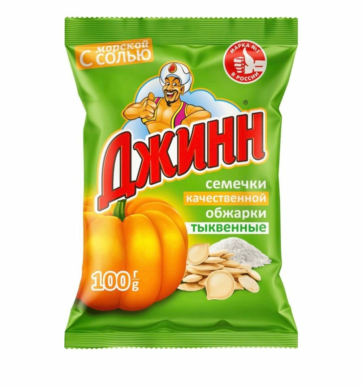 Семечки джинн тыквенные с морской солью, 100 г * 5 шт.