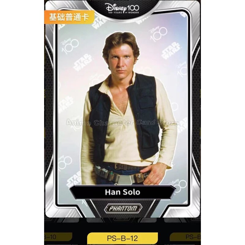 Коллекционные карты Kakawow Star Wars Disney 100 PS-B-12
