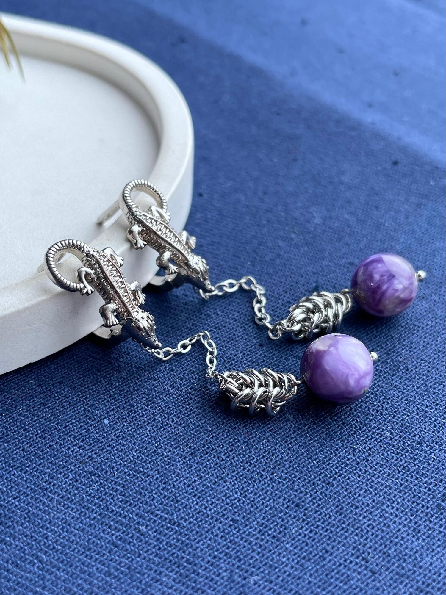 Серьги