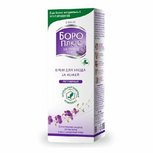 Боро плюс Himani крем для ухода за кожей Регулярный розовый 50г