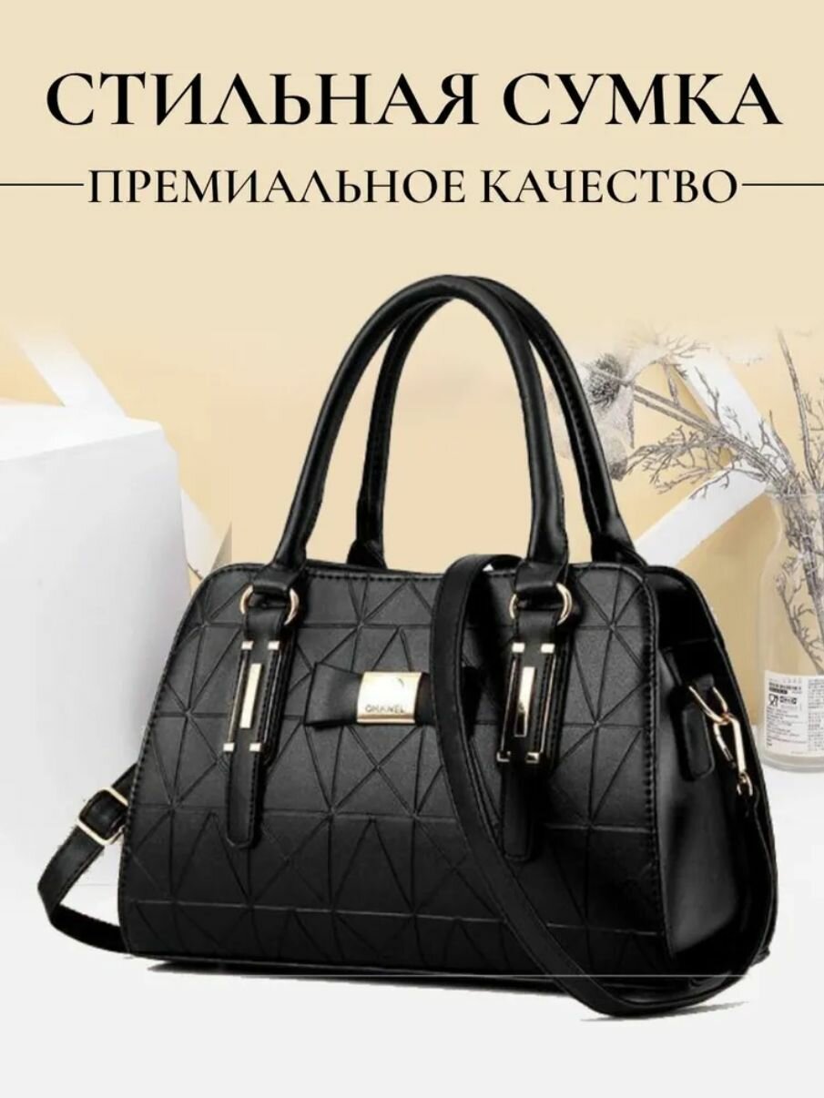 Сумка-рюкзак , black — фото 1