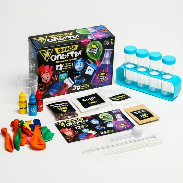 Набор для опытов Фиксики Большой, 12 шт, Файер и Нолик, в коробке, от трех лет