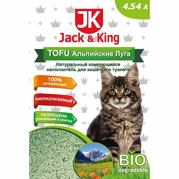 Наполнитель для лотка Jack&King Тофу натуральный комкующийся 4,54 л Альпийские луга