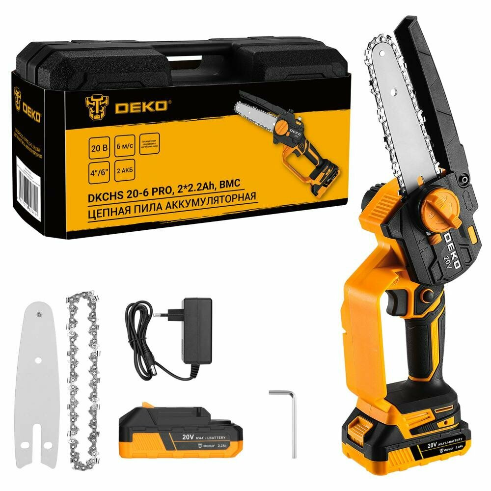 Пила цепная аккумуляторная DEKO DKCHS 20-6 PRO, 083-2012, 2 шины (4" и 6") и 2 цепи