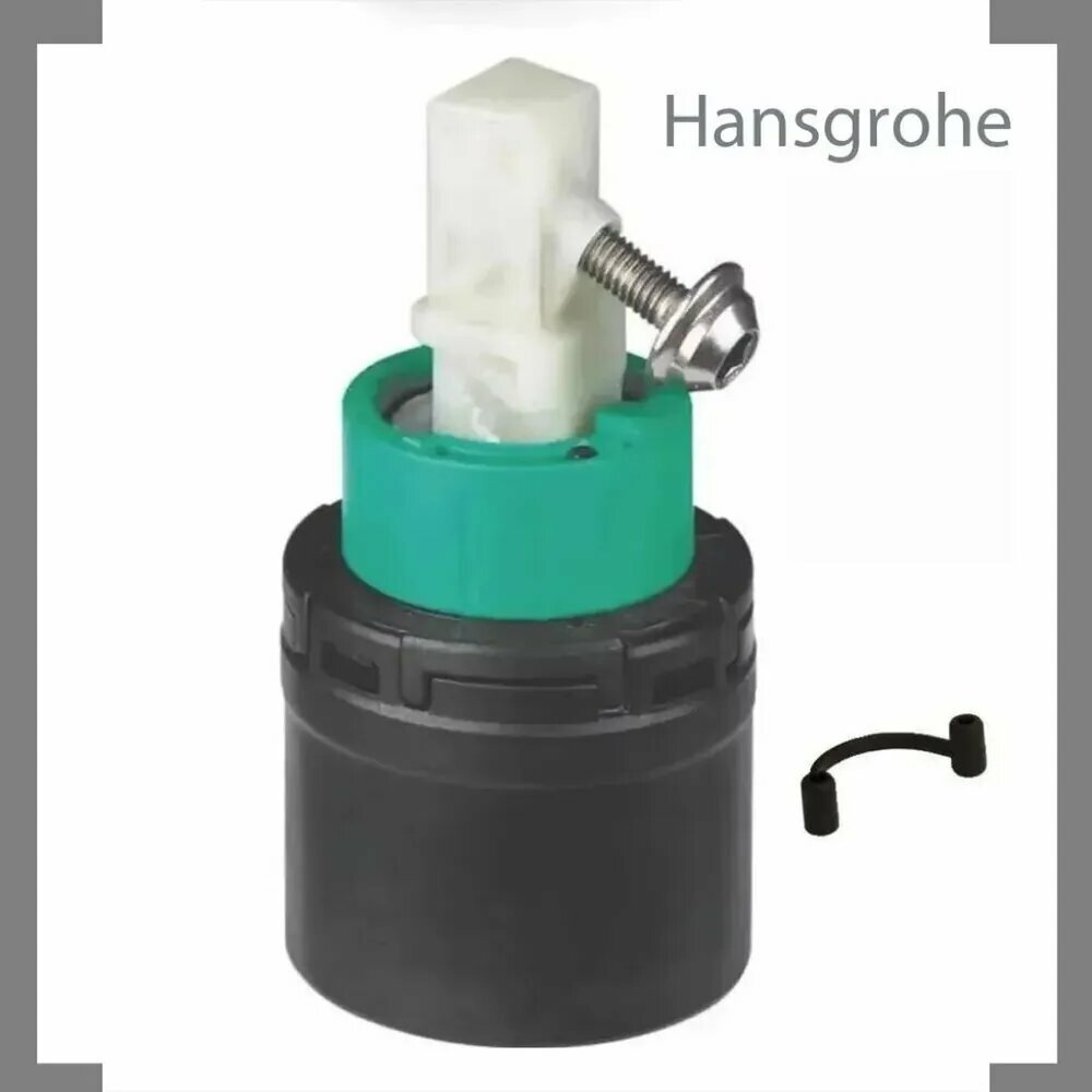 Картридж Hansgrohe 92730000, упакованный в мешки