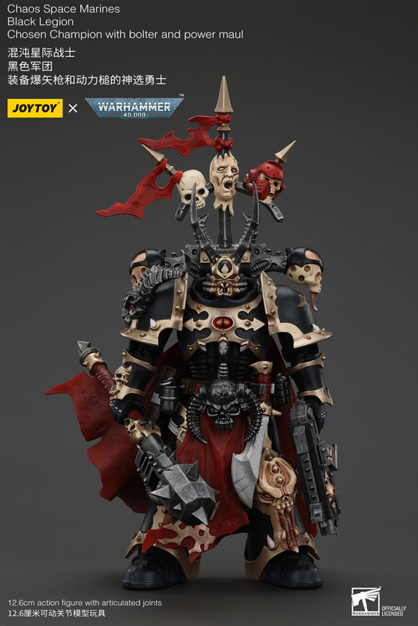 Подвижная фигурка JOYTOY Warhammer 40000 Chaos Space Marines Black Legion Chosen WITH Champion with Bolter and Power Mau