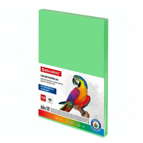 Бумага цветная BRAUBERG, А4, 80 г/м2, 100 л, интенсив, зеленая, для офисной техники, 112451 (цена за 1 ед. товара)