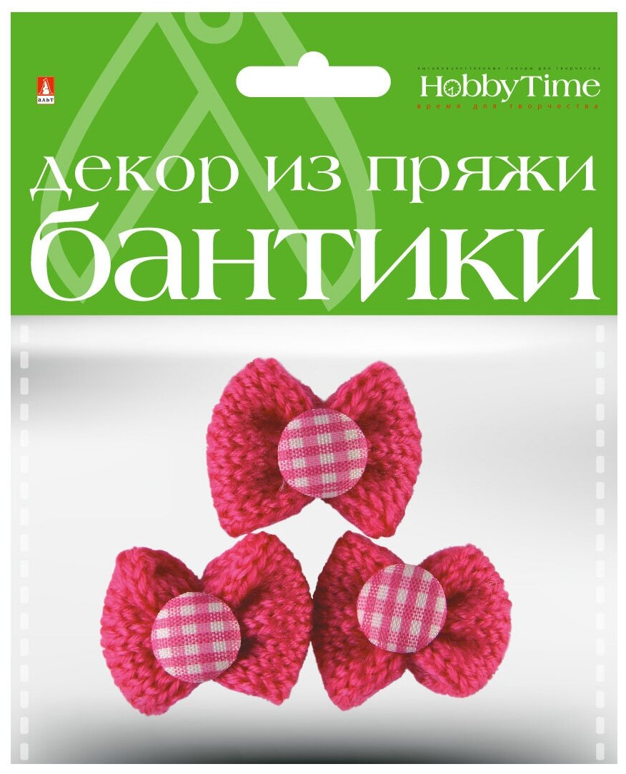 Декор из пряжи. Бантики. 4 цвета. Набор №9, Арт. 2-257/09