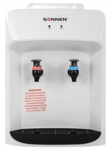 Кулер для воды SONNEN TSE-02WT, настольный, нагрев/охлаждение электронное, 2 крана, белый, 455413