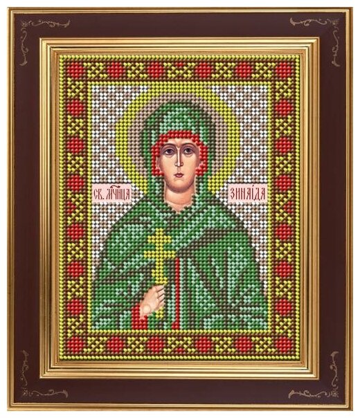 Набор для вышивания бисером Икона Святая мученица Зинаида 12 x 15 см GALLA COLLECTION М272