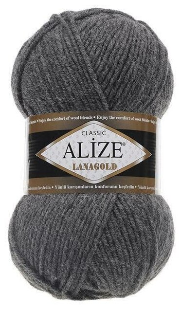 Пряжа Alize Lanagold (Ланаголд) цвет средне-серый меланж 182, 49% шерсть, 51% акрил 100г 240м 5шт