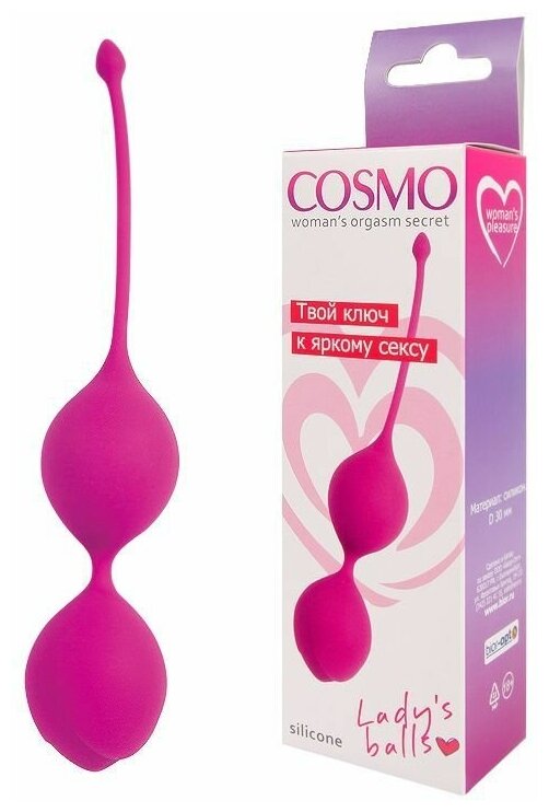 Ярко-розовые двойные вагинальные шарики с хвостиком Cosmo, ярко-розовый