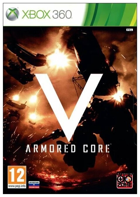 Игра Armored Core 5 (V) (Xbox 360) б/у, Полностью Английский