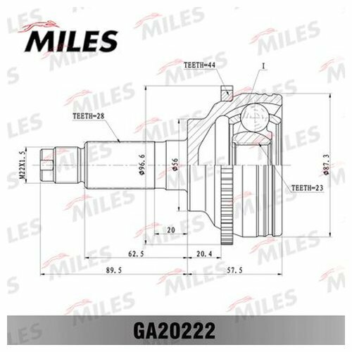 ШРУС MILES GA20222 для Mazda 6