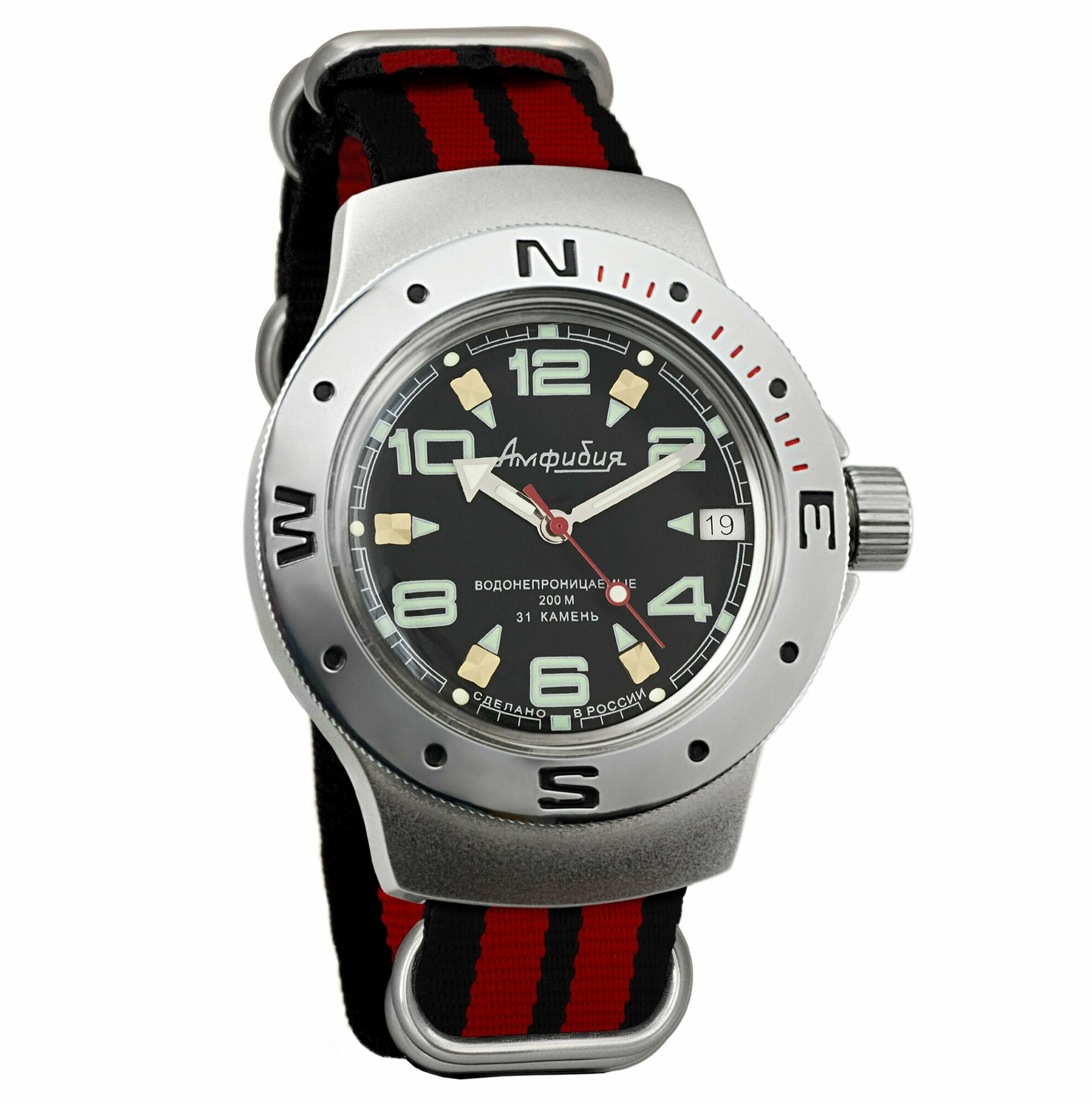 Наручные часы Амфибия