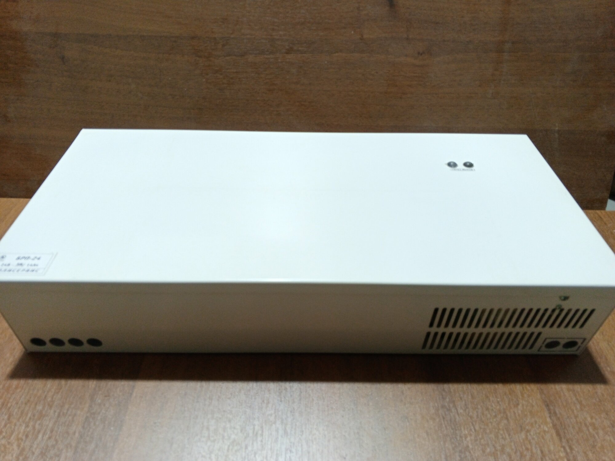 Блок бесперебойного питания Полисервис БРП-24-5/14 (царапины, потертости на корпусе, 2009 г.)