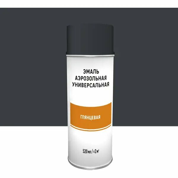 Эмаль аэрозольная декоративная глянцевая цвет антрацитово-серый 520 мл