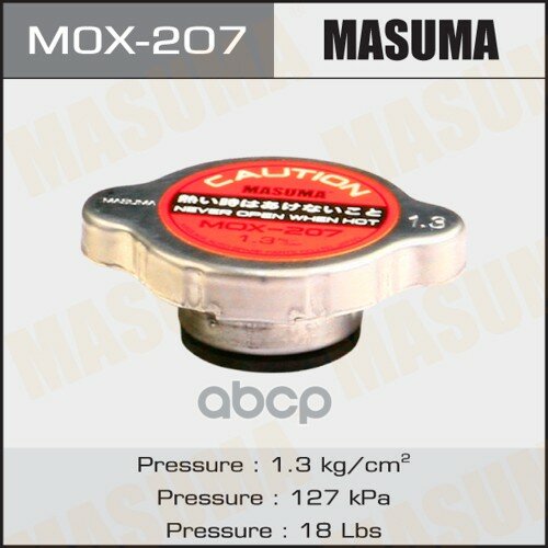 Крышка радиатора 1.3 kg/cm2 MASUMA MOX-207 Masuma арт. MOX-207