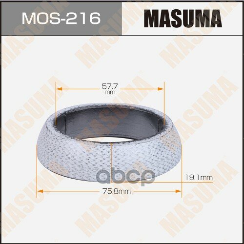 Кольцо глушителя 57.7 x 75.8 Masuma арт. MOS216
