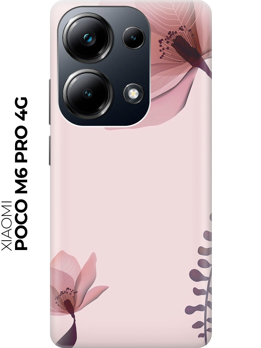 Силиконовый чехол на Xiaomi Redmi Note 13 Pro 4G / Poco M6 Pro 4G / Сяоми Редми Ноут 13 Про 4г / Поко М6 Про 4г с рисунком "Два цветка на розовом"