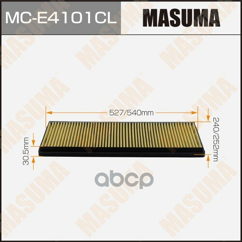 Фильтр салона угольный Masuma арт. MC-E4101CL