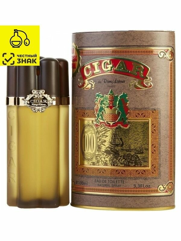 Remy Latour Cigar / Реми Латур Сигар Туалетная вода мужская 100 мл
