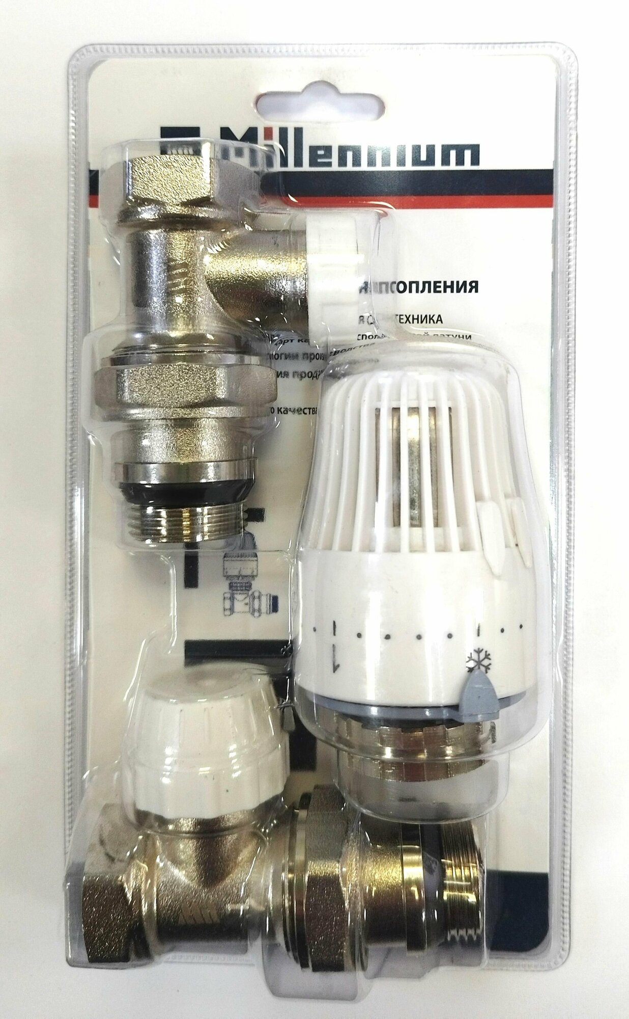 Комплект терморегулирующий прямой 3/4"x3/4", для подключения радиатора отопления. Millenium Арт. KRPB3434
