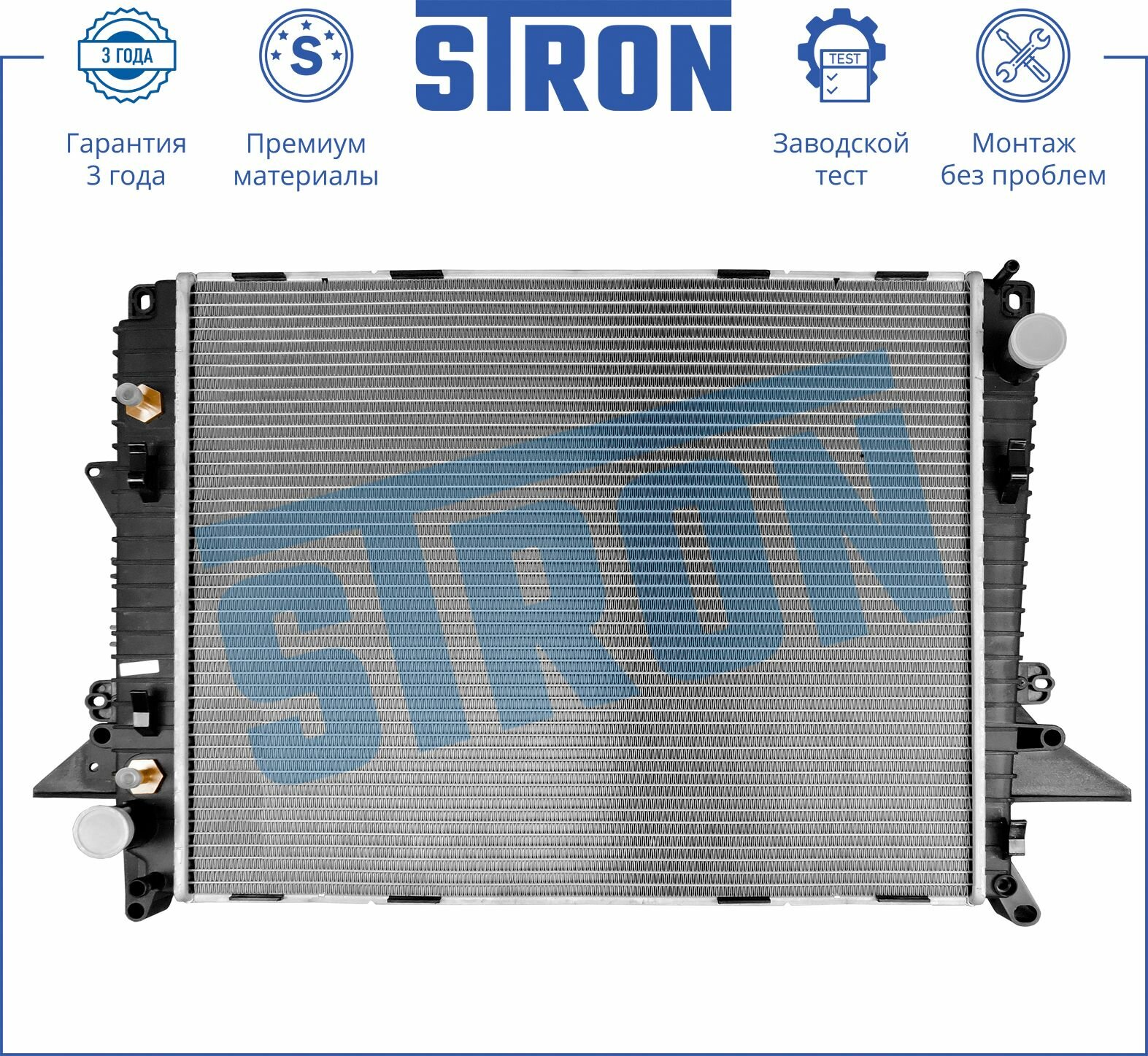 Радиатор охлаждения двигателя STRON для автомобиля LAND ROVER DISCOVERY III, DISCOVERY IV, RANGE ROVER SPORT I, арт. STR0396