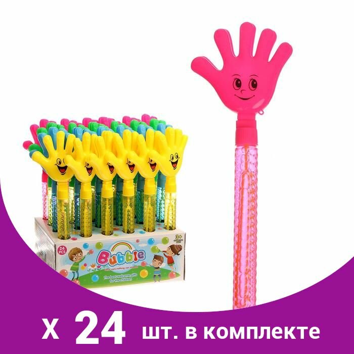 Мыльные пузыри Смайл - ладошка 45 мл (24 шт)
