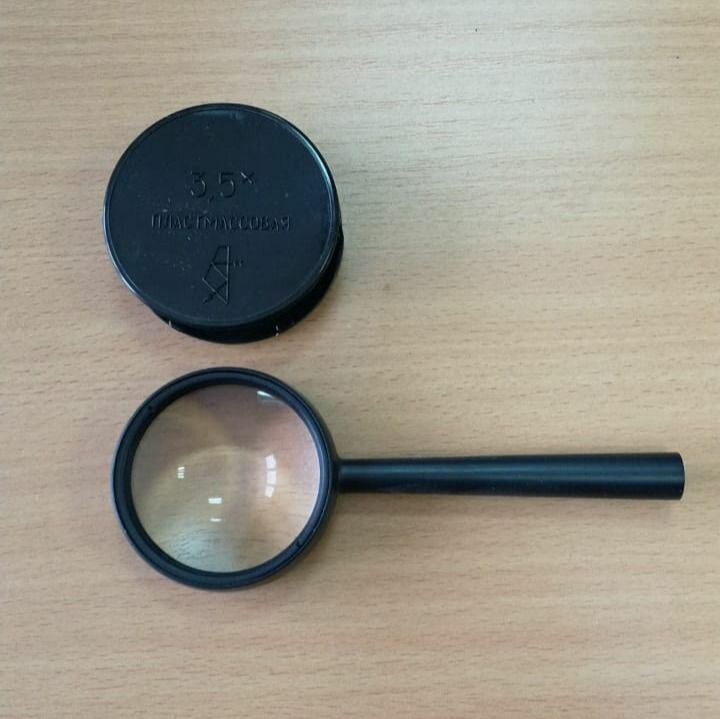 Лупа-463 асферисческая