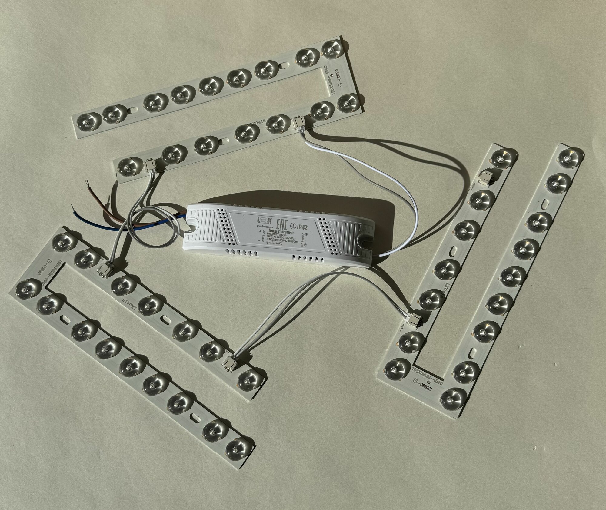 Светодиодный модуль 60 вт 6000к