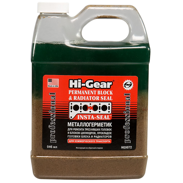 HI-GEAR hg9072 металлогерметик для ремонта системы охлаждения двигателей грузовиков автобусов