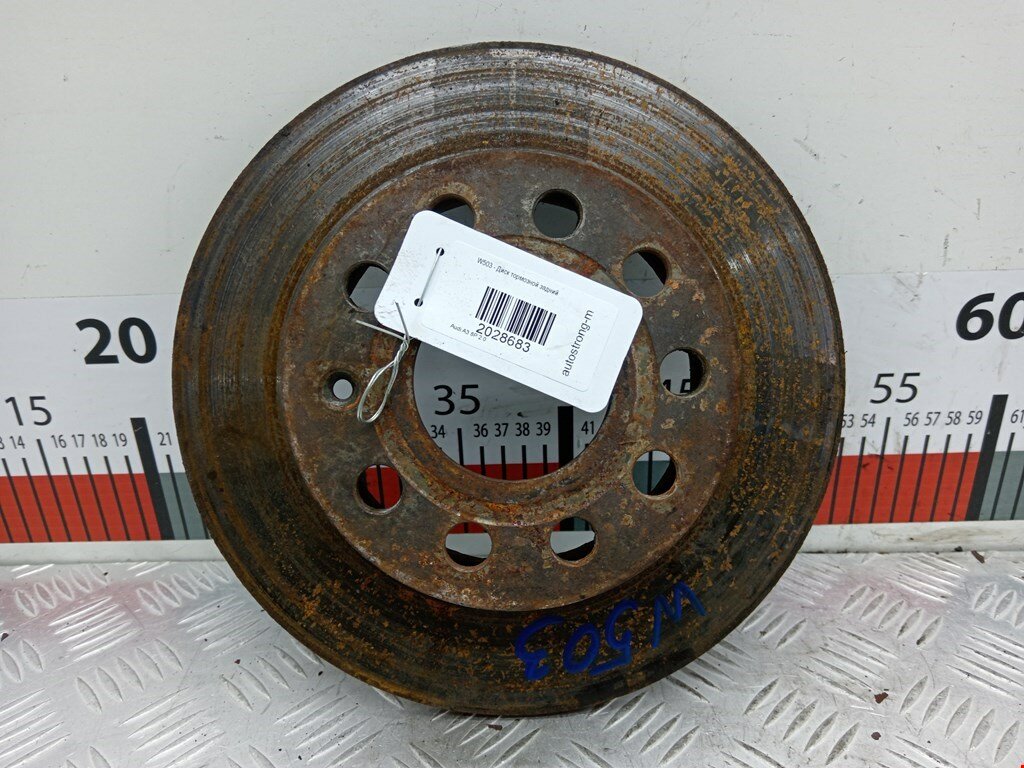 Диск тормозной задний Audi A3 8P 5Q0615601F арт. 2028683