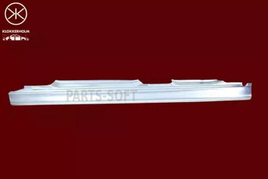 Порог кузова прав BMW: 5(E39) 02.96-03 4дв, BMW5 Touring (E39)1996/09 - 2004/06 Klokkerholm арт. 0065012E
