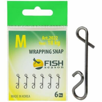 Застёжки безузловые Fish Crystal WRAPPING SNAP 2022-F # SS (7кг) 6шт