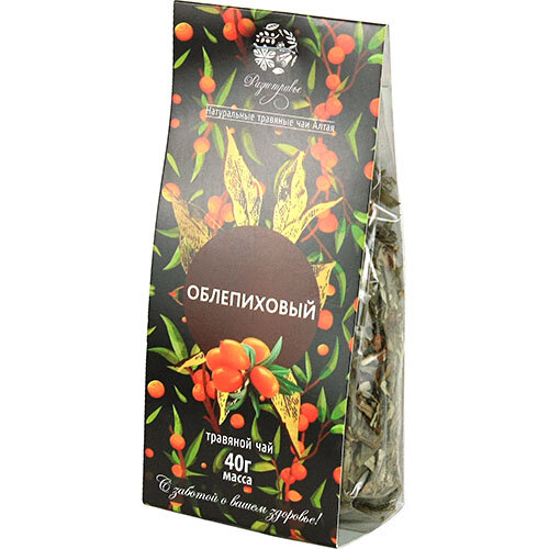 Облепиховый чай Разнотравье (плоды и листья), 40 г, высокое содержание витамина С