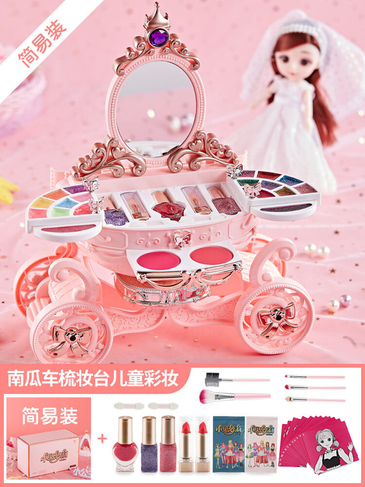 Детский косметический набор игрушек, красочный туалетный столик, симуляция игрового домика, косметичка для маленькой девочки, помада, принцесса, маникюр