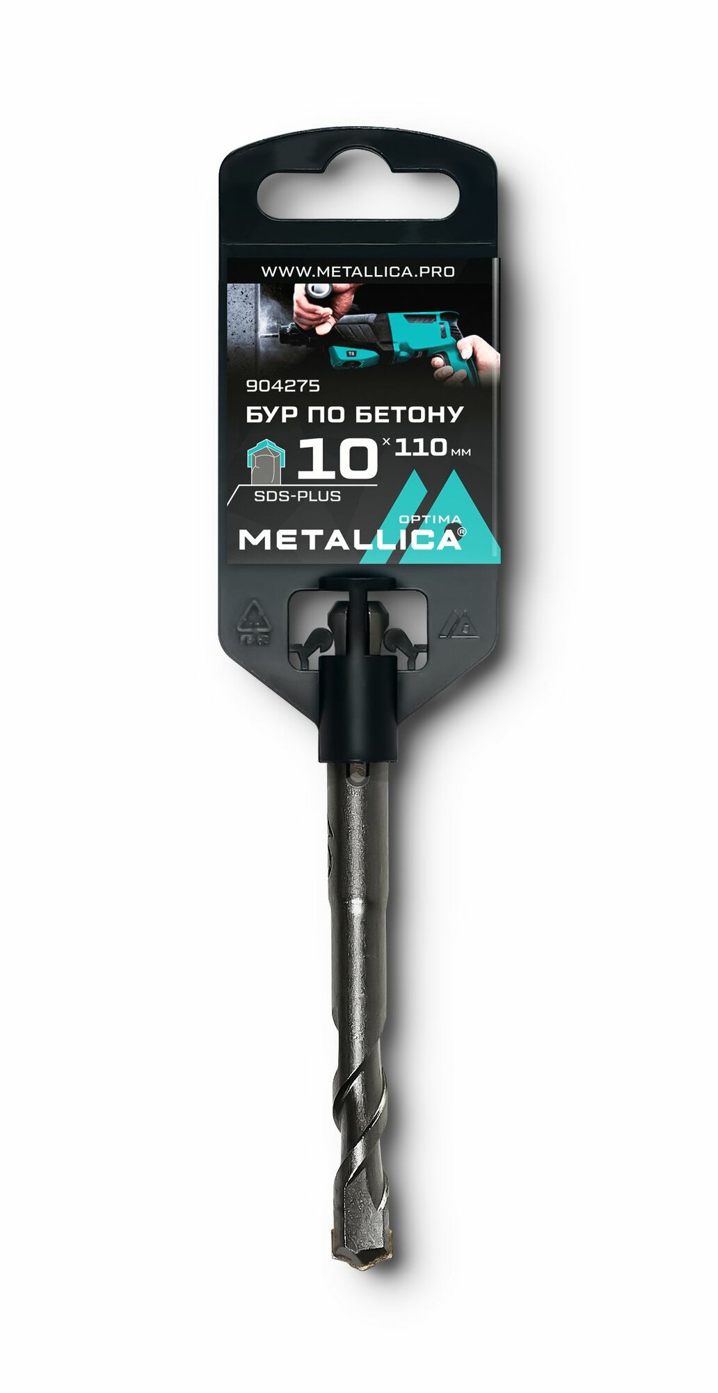 Бур по бетону SDS-plus METALLICA Optima 10 х110/50 мм, напайка с центром, 2 спирали