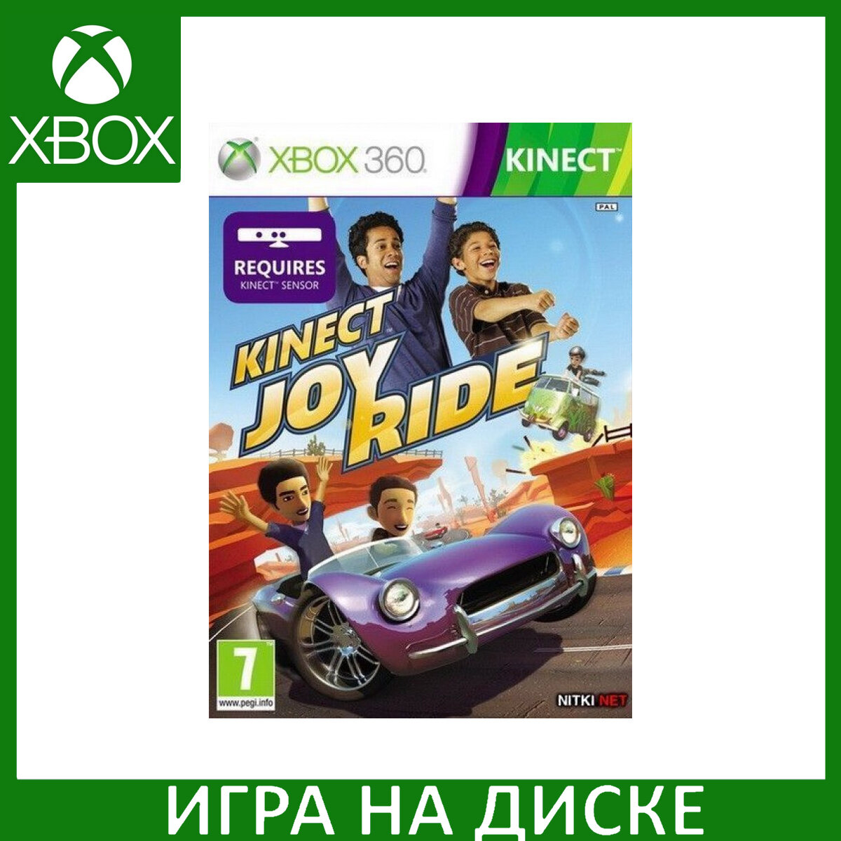 Игра Joy Ride для Kinect Xbox 360 Английский язык Диск уценка