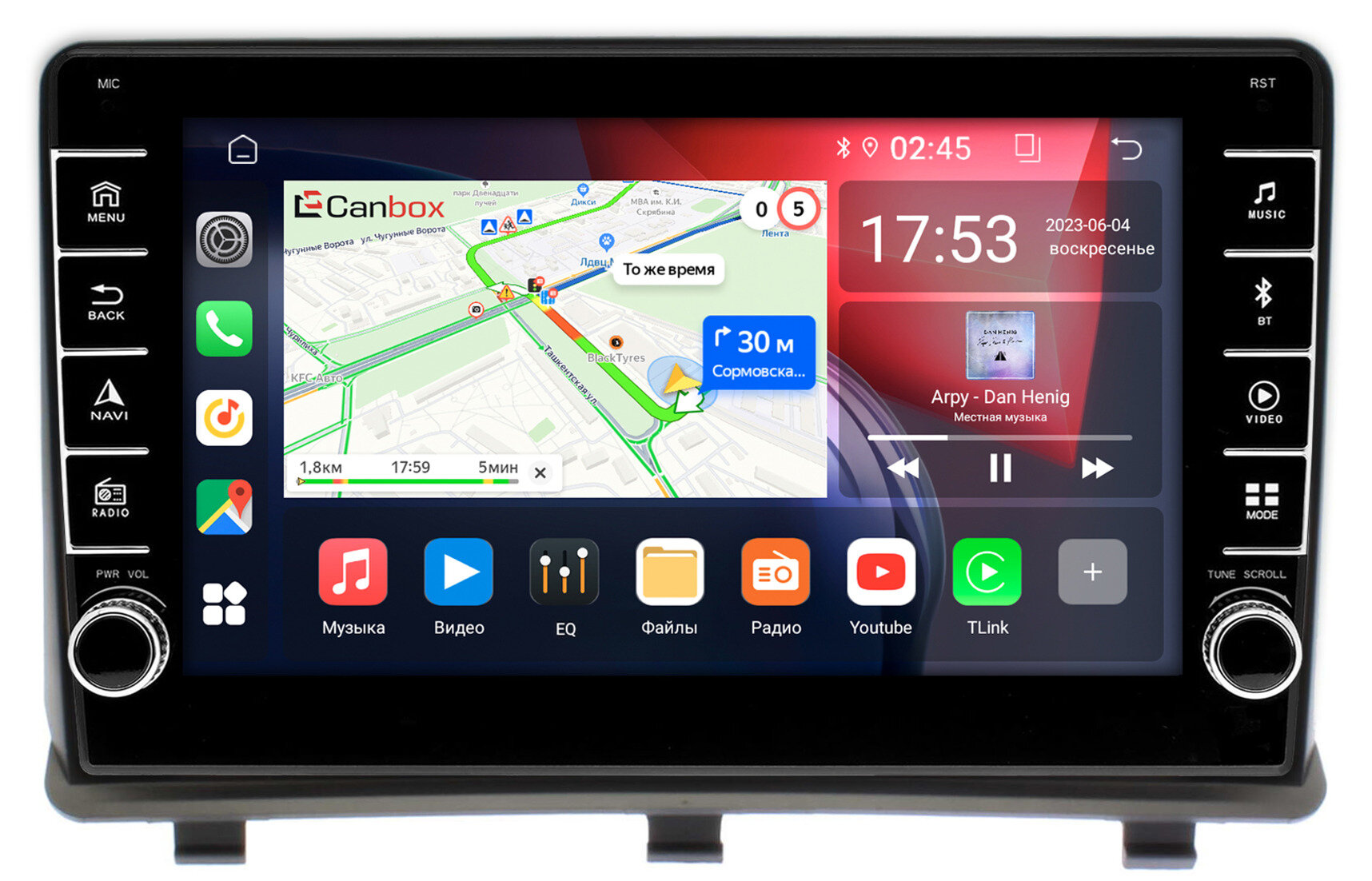 Штатная магнитола Canbox BGTR9-018 для Opel Antara 2006-2017 на Android 10 (IPS, DSP, CarPlay)