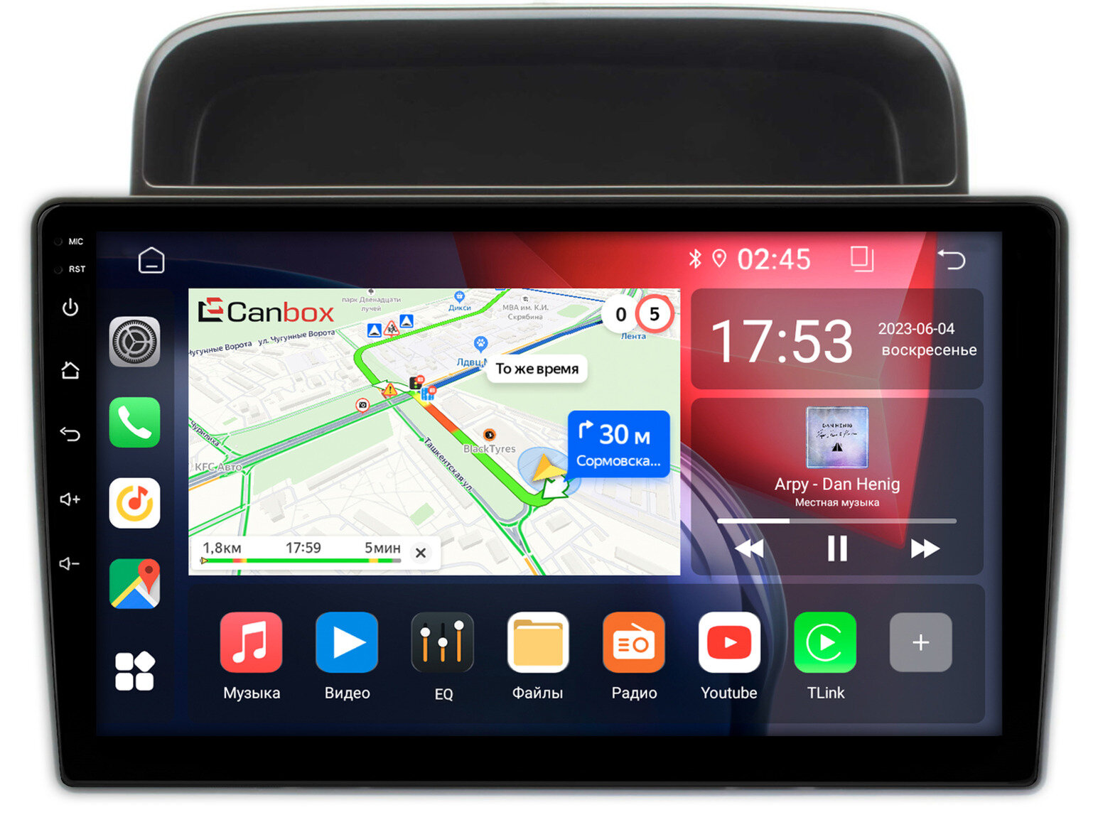 Штатная магнитола Lexus LX 470 1998-2002 (авто с монитором, руль слева) Canbox GT10-1194 2/32 Android 10 (IPS, DSP, CarPlay)